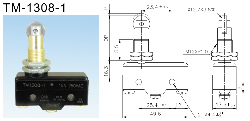 TM-1308-1 | 勝得自動化科技有限公司